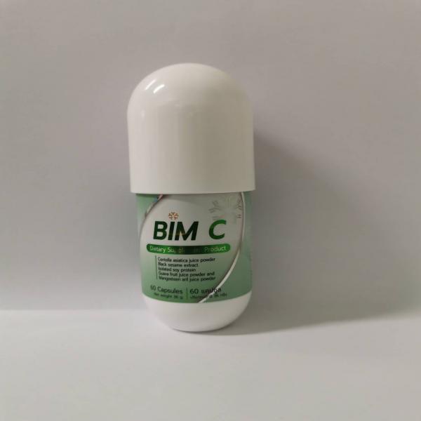 BIM C (Centella asiatica juice powder, Black sesame extract, Isolated ...