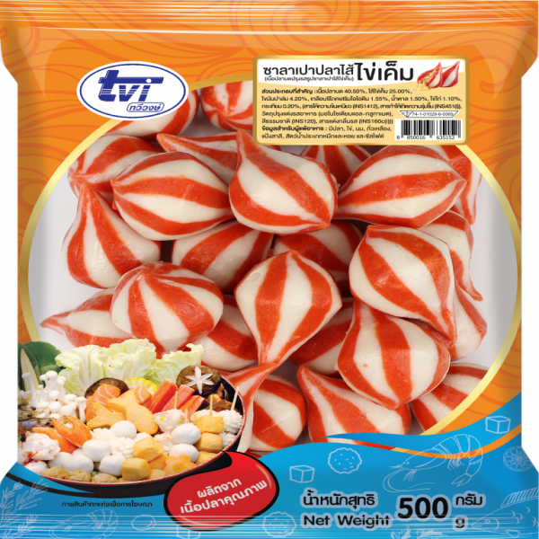 FROZEN FISH BUN STUFFED WITH SALTED EGG | The Central Islamic Council ...