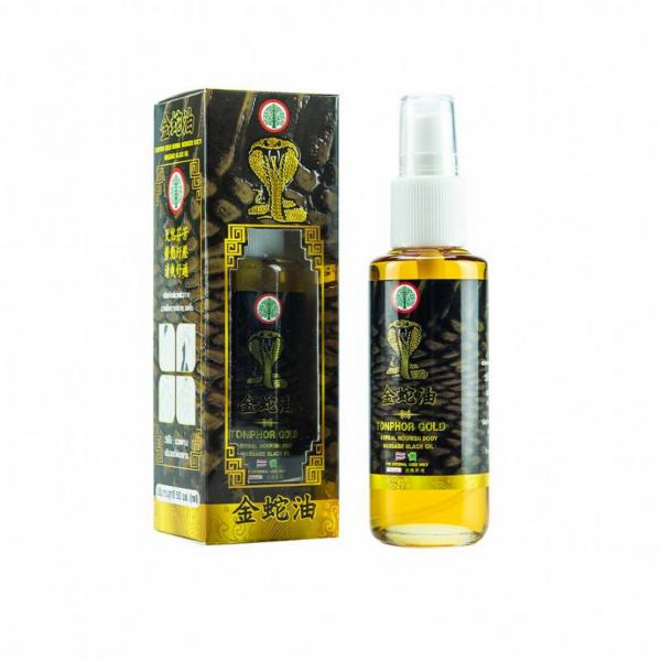 MEDICATED YELLOW OIL RUP TON PHO BRAND | The Central Islamic Council of ...
