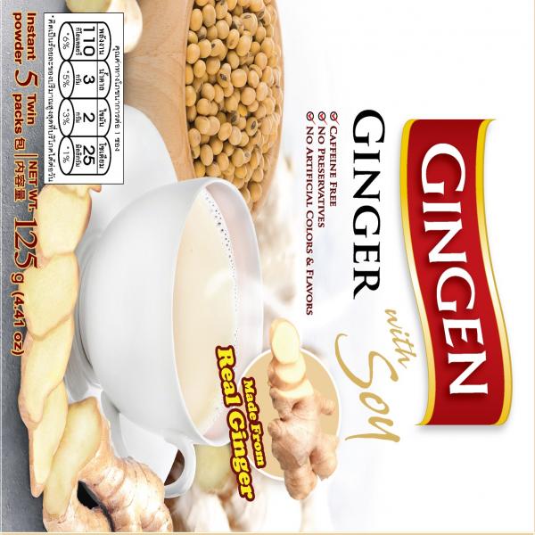 100 % Instant Ginger drink strong taste no added sucrose formula ...