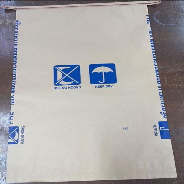 แป้งผสมสำเร็จรูปสำหรับทำขนม 953T | สำนักงานคณะกรรมการกลางอิสลามแห่ง ...