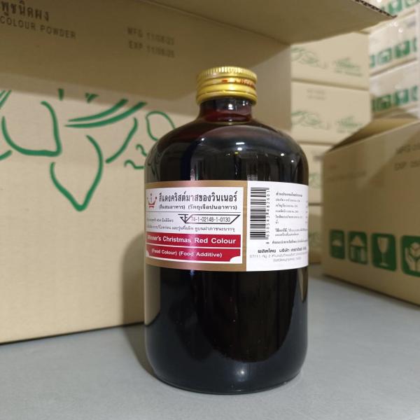 WINNER'S CHRISTMAS RED COLOUR (FOOD COLOUR) (FOOD ADDITIVE) | The ...