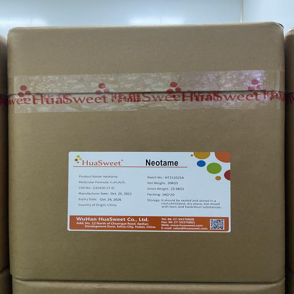 Neotame (Food Additive)(HuaSweet (R)) | สำนักงานคณะกรรมการกลางอิสลาม ...