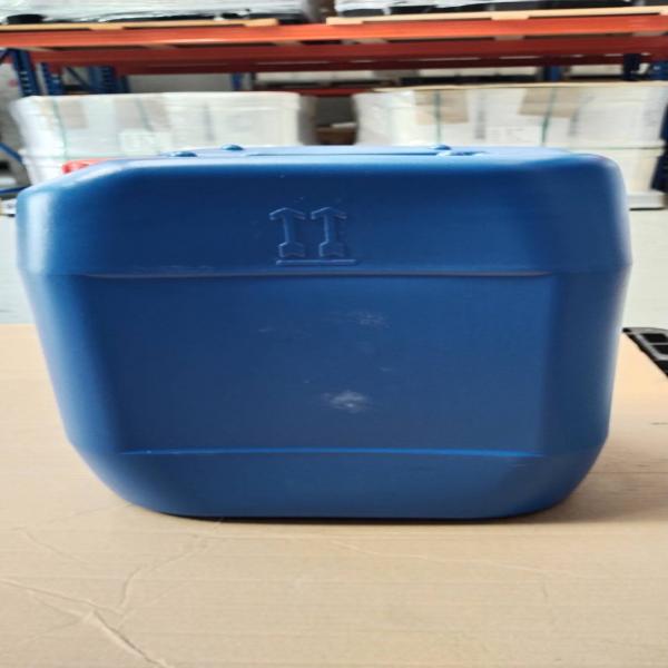 FINAMUL PGE 2070 Polyglycerol Ester | The Central Islamic Council of ...