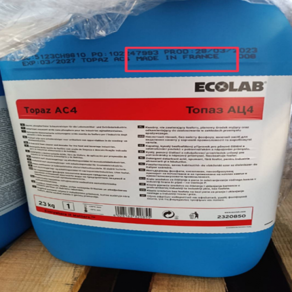 TOPAX 91-66 | The Central Islamic Council of Thailand