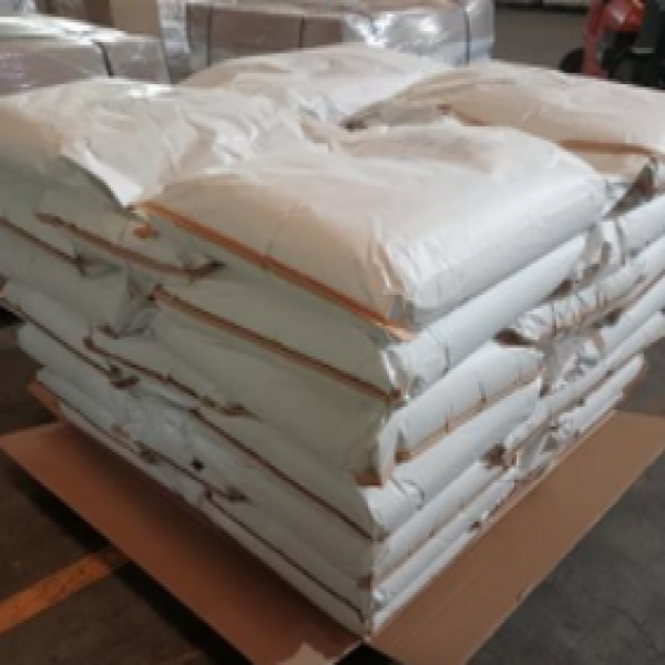 RICOGEL 88147 | สำนักงานคณะกรรมการกลางอิสลามแห่งประเทศไทย