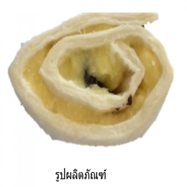 Frozen Dough Raisin Danish (Snail) | The Central Islamic Council of ...