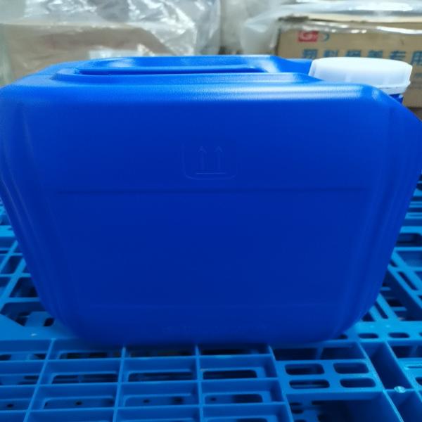 GALIMAX FLAVOR F-100 (Basil flavor)(Natural flavor) | สำนักงานคณะ ...