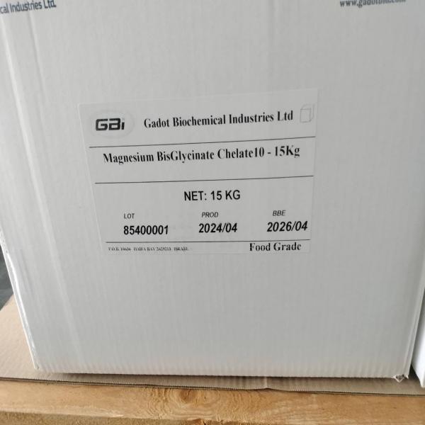 MAGNESIUM BIS GLYCINATE - ISRAEL | สำนักงานคณะกรรมการกลางอิสลามแห่ง ...