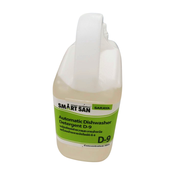 Smart san Automatic Dishwasher Detergent D-9 | The Central Islamic ...