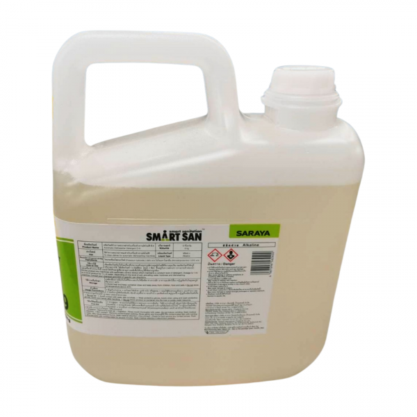 Smart san Automatic Dishwasher Detergent D-9 | The Central Islamic ...