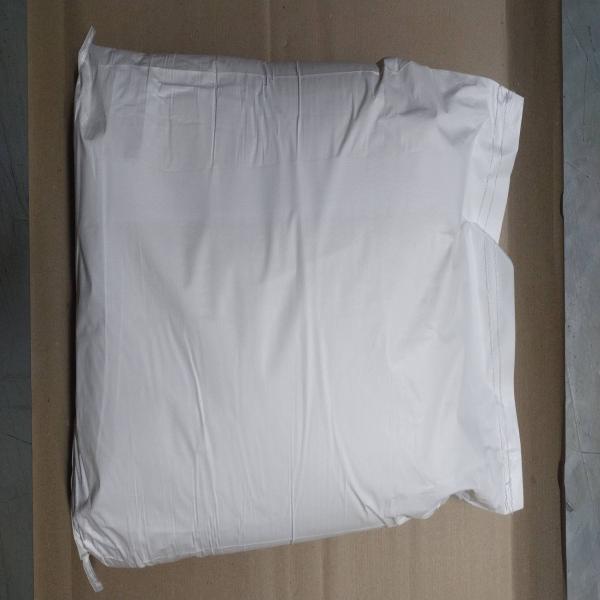 ไฟน่ามูล 6030 / Finamul 6030 | สำนักงานคณะกรรมการกลางอิสลามแห่งประเทศไทย