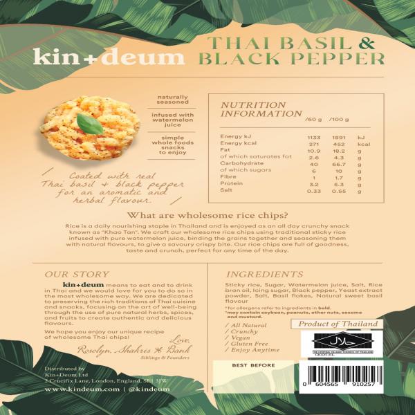WHOLESOME RICE CHIPS THAI BASIL AND BLACK PEPPER (KIN+DEUM BRAND) | The ...