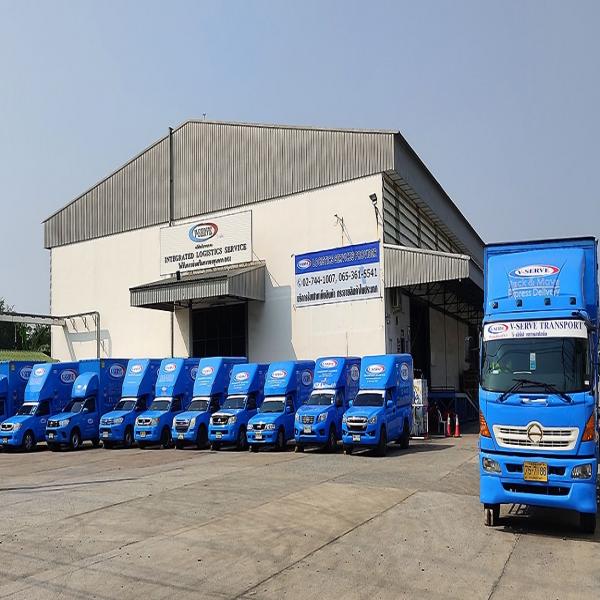 Halal Warehouse | The Central Islamic Council of Thailand