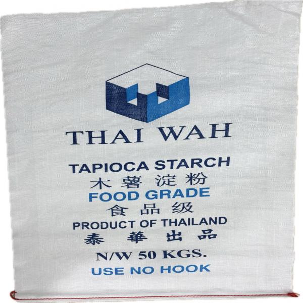 Native Tapioca Starch | The Central Islamic Council of Thailand