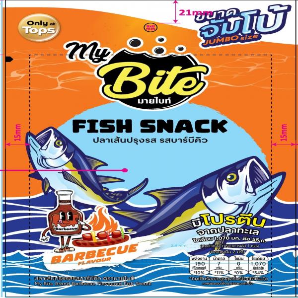 My Bite Brand BBQ Flavor Fish Snack | The Central Islamic Council of ...
