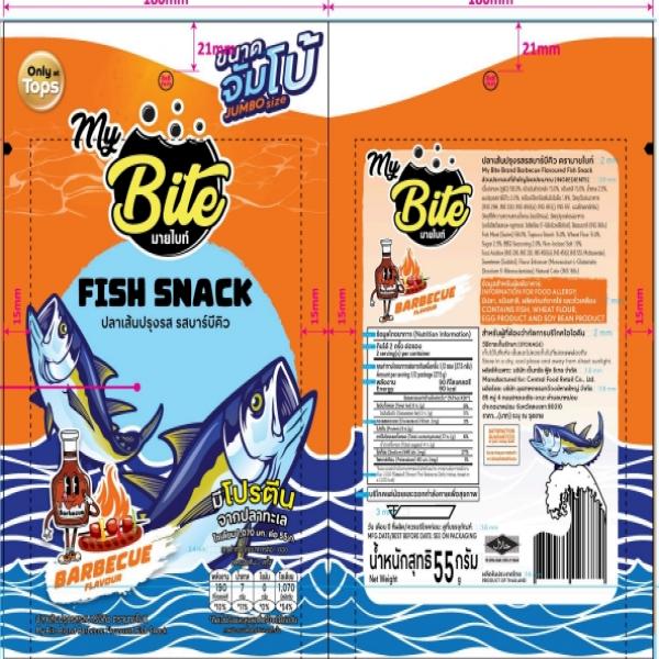 My Bite Brand BBQ Flavor Fish Snack | The Central Islamic Council of ...