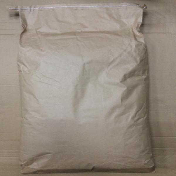 Bonito Extract Powder T-999 (Bushi Type) | The Central Islamic Council ...