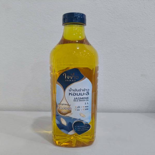 JASMINE RICE BRAN OIL ORYZANOL 14,000 PPM | The Central Islamic Council ...